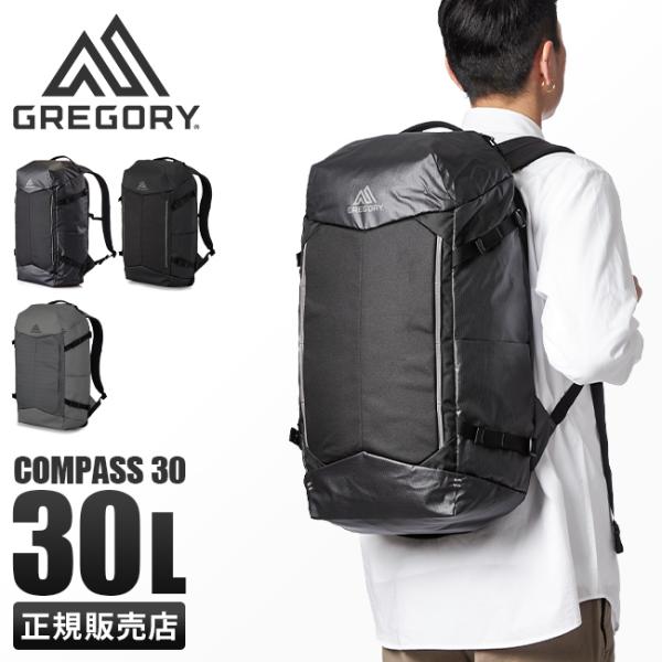 ブランド　 ｜グレゴリー / GREGORYシリーズ　 ｜アスペクト / ASPECT品名　　　 ｜コンパス30 / COMPASS 30形状　　　 ｜リュック / バックパック外寸　　　 ｜W340×H510×D200［mm］重量　　　 ...