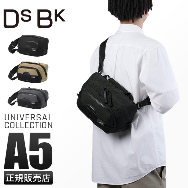 ブランド　 ｜DSBKシリーズ　 ｜UNIVERSAL COLLECTION　　　　　 ｜ユニバーサルコレクション品番　　　 ｜KOH-3386形状　　　 ｜EverydaySling　　　　　 ｜スリングバッグ　　　　　 ｜ワンショルダー...