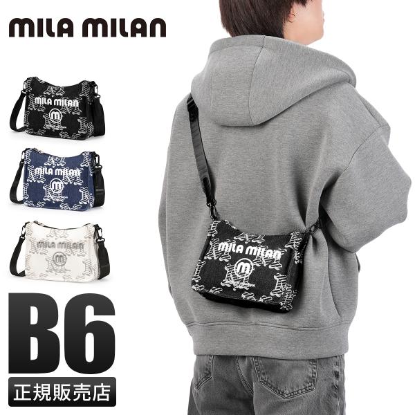 ブランド　 ｜mila milan / ミラミランシリーズ　 ｜Denimo / デニーモ品番　　　 ｜264121形状　　　 ｜ミニショルダーバッグ外寸　　　 ｜W230×H170×D70［mm］重量　　　 ｜約 276g収納サイズ ｜B...
