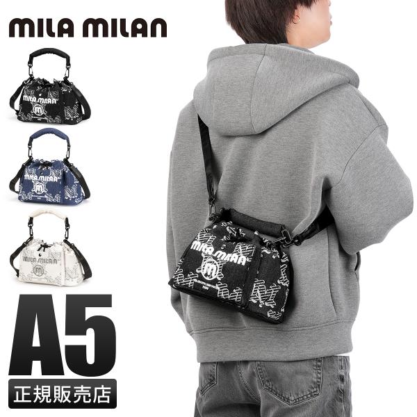 ブランド　 ｜mila milan / ミラミランシリーズ　 ｜Denimo / デニーモ品番　　　 ｜264122形状　　　 ｜巾着ショルダーバッグ　　　　　 ｜ボンサック外寸　　　 ｜W250×H170×D110［mm］重量　　　 ｜約...