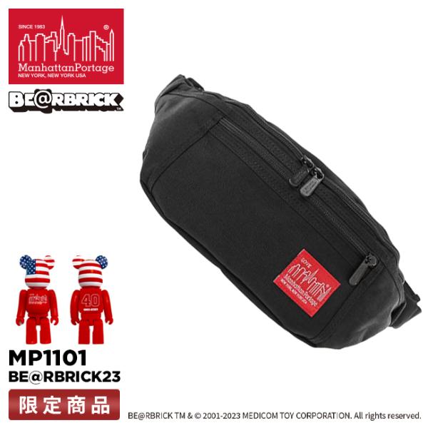 ブランド　 ｜マンハッタンポーテージ / Manhattan Portageシリーズ　 ｜【数量限定】　　　　　 ｜BE@RBRICK 2023 / ベアブリック品番　　　 ｜MP1101BE@RBRICK23形状　　　 ｜ウエストバッグ ...