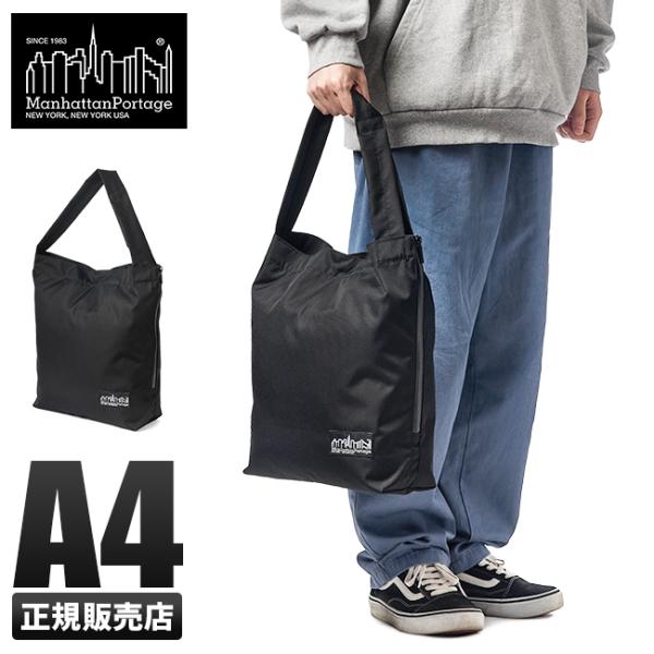 ブランド　 ｜マンハッタンポーテージ ブラックレーベル 　　　　　 ｜Manhattan Portage BLACK LABELシリーズ　 ｜コーデュラ305P / CORDURA 305P品番　　　 ｜MP1364-305PBL形状　　　...