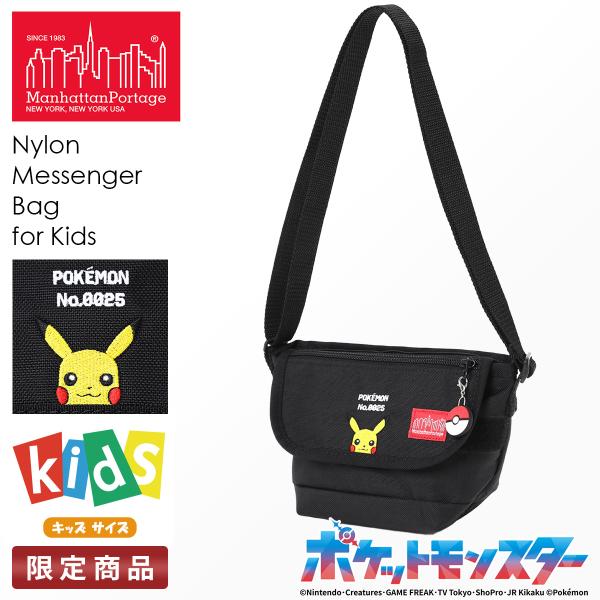 ブランド　 ｜Manhattan Portage / マンハッタンポーテージシリーズ　 ｜ポケモン Collection　　　　　 ｜【数量限定】ポケモン コレクション品番　　　 ｜MP1602FZP2PIKACHU形状　　　 ｜Nylon...