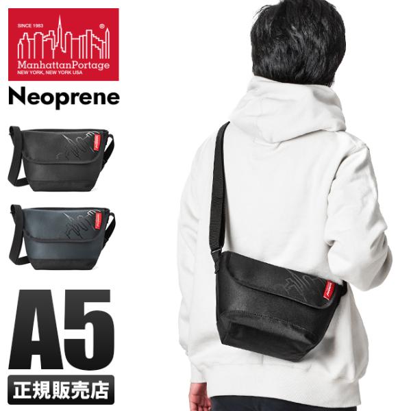 【ブランド】 マンハッタンポーテージ / Manhattan Portage【シリーズ】 ネオプレン / Neoprene【形状】 メッセンジャーバッグ / ショルダーバッグ【外寸】 W290×H180×D110（mm）【収納サイズ】 50...