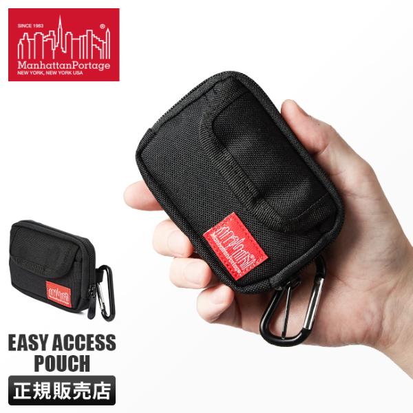 ブランド　 ｜マンハッタンポーテージ / Manhattan Portage品番　　　 ｜MP2001形状　　　 ｜Easy Access Pouch / ポーチ　　　　　 ｜カードケース コインケース外寸　　　 ｜W105×H80×D20...