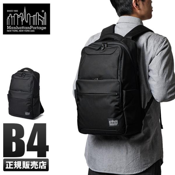ブランド　 ｜マンハッタンポーテージ ブラックレーベル / 　   　　　　 　｜Manhattan Portage Black Labelシリーズ　 ｜バリスティック / BALLISTIC品番　　　 ｜MP2265BL形状　　　 ｜リュ...