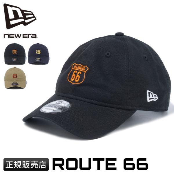 ブランド　 ｜NEW ERA / ニューエラシリーズ　 ｜9TWENTY　　　　　 ｜ROUTE 66 / ルート66品番　　　 ｜ブラック×lオレンジ：13772646　　　　　 ｜ネイビー×cシルク：13772644　　　　　 ｜bカー...