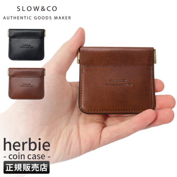 ブランド　 ｜スロウ / SLOWシリーズ　 ｜ハービー / HERBIE形状　　　 ｜コインケース / 小銭入れ / coin case外寸　　　 ｜W80×H75［mm］素材　　　 ｜牛革（山陽社製 フルベジタブルタンニンレザー）生産国...