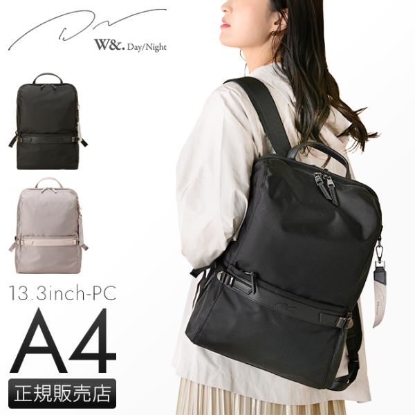 ブランド　 ｜W＆.Day/Night - ダブルアンドデイナイトシリーズ　 ｜Lycka Square Ruck / リッカ スクエアリュック品番　　　 ｜11712形状　　　 ｜ビジネスリュック / リュックサック外寸　　　 ｜W290...