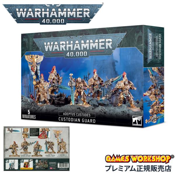 ブランド　 ｜WARHAMMER / ウォーハンマーシリーズ　 ｜WarHammer 40,000 / ウォーハンマー40k品番　　　 ｜01-07形状　　　 ｜ミニチュア フィギュア ボードゲーム生産国　　 ｜MADE IN THE UK...