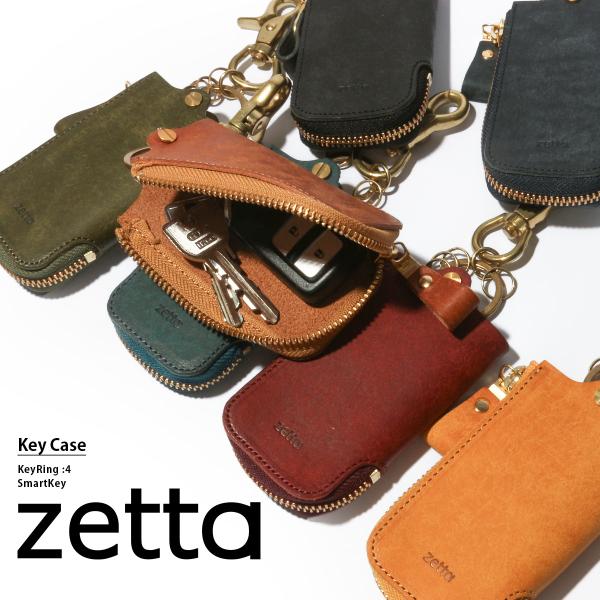 ブランド　 ｜zetta / ゼタシリーズ　 ｜Pueblo / プエブロ品番　　　 ｜zetta-005形状　　　 ｜キーケース　　　　　 ｜ファスナーオープン外寸　　　 ｜W60×H115×D25［mm］重量　　　 ｜約 90g素材　　...