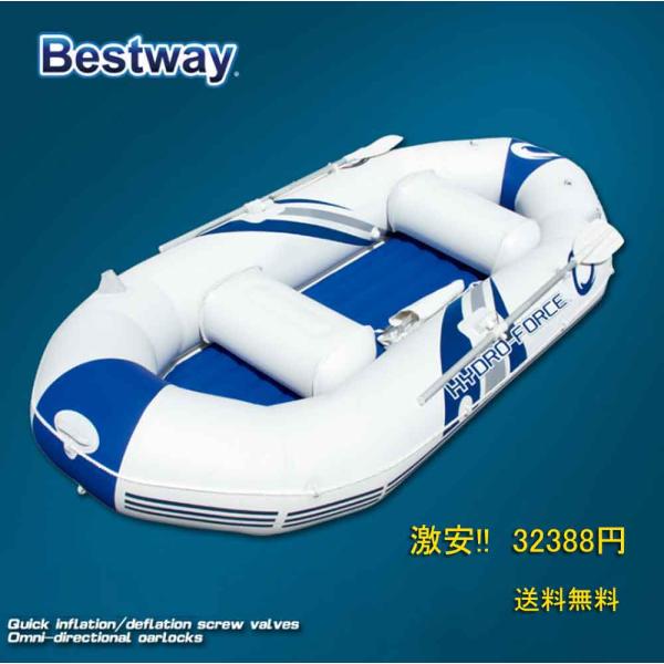 電動エンジン設置可能（1.0KW、1.4hp）、アルミニウム合金製オールｘ２サイズ：２９１*１２７*４６ＣＭ、梱包サイズ：４０*２４*９０ＣＭ良質PVC素材荷重力：２７０ｋｇポンプやパドルもすべてついたフルセット！今すぐ遊べます。サーフィン...