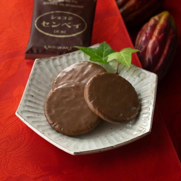 サクッとした食感のお煎餅になめらかミルクチョコをあわせました。しっかりした食感でお米とチョコレートの甘みが感じられるように、米菓とチョコのバランスについて研究を重ね、ベストバランスに仕上げました！【内容量】：5枚(1袋1枚入)【寸法】135...