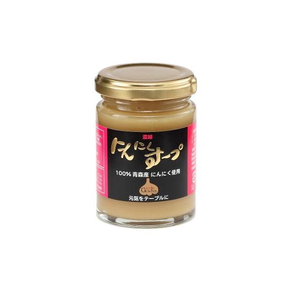 青森産にんにく100％使用した昭仁のにんにくスープは、お湯で溶くだけで本格スープになります。にんにくの栄養が簡単に摂れ、匂いも気になりません。朝から飲める健康にんにくスープとして、お料理の隠し味としても、毎日お使いいただける商品です。【内容...