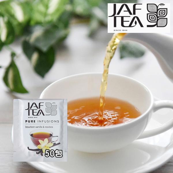 ●JAF TEAが選ばれる理由JAF TEAは有名な紅茶産地スリランカ（セイロン）の自社工場にて製造されます。茶葉は全て手摘み、収穫後は現地にて即パックし鮮度を保ちます。紅茶の風味を最大限に引き出すため、ブレンディングは熟練されたマスターテ...