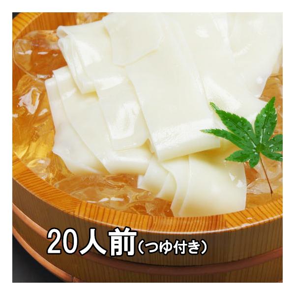 群馬・桐生の郷土料理ひも川うどん茹で上がりの幅はなんと約30mm！幅が広い麺ともちもちとした食感が特徴で、薄く平たいので、汁がよく染みます。冬の寒い時期、夏の暑い時期でもそれぞれの調理方法で美味しく召上がれます。【商品内容】ひも川うどん『帯...