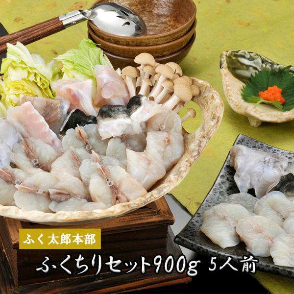 冬の食卓を賑わす料理、ちり鍋。その中でも「ふくちり」は旨味たっぷり、奥深い味わいの鍋です。アラは国産のトラフグ、身は日本海産天然マフグを使用しました。香ばしくまろやかな「ひれ酒」と共にご堪能ください。残ったダシでつくる「雑炊」もまた格別の味...