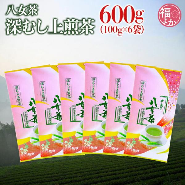 甘く、コクがあると評される八女茶。美味しさの秘密は、冷涼多雨な自然と伝統の栽培方法にあります。茶葉は新芽の頃に覆いをかけて栽培されます。旨味成分であるテアニンが、日光によって苦みの素であるカテキンやカフェインに変化するのを防ぐためです。また...