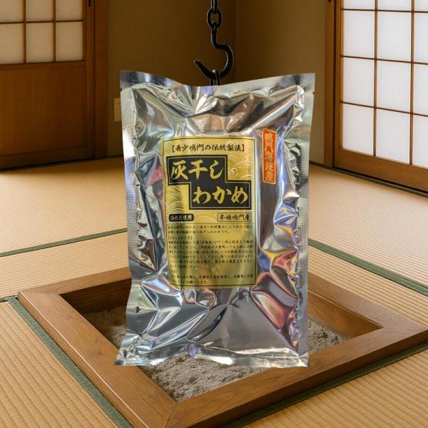 ■賞味期限：約10ヶ月■保存方法：湿度のない暗室■入り数　：100ｇ【発送の注意事項】※不在等で商品の受け取りをせず返送された場合、　食品は賞味期限があるため、返金、再発送はできません。　（再注文をお願いしています。）