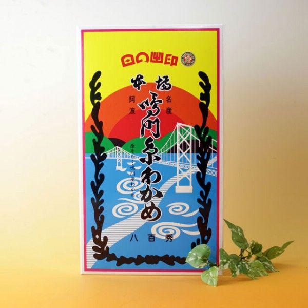 ■賞味期限：約1年■保存方法：常温（直射日光や高温を避け保存）■入り数　：77ｇ【発送の注意事項】※不在等で商品の受け取りをせず返送された場合、　食品は賞味期限があるため、返金、再発送はできません。　（再注文をお願いしています。）