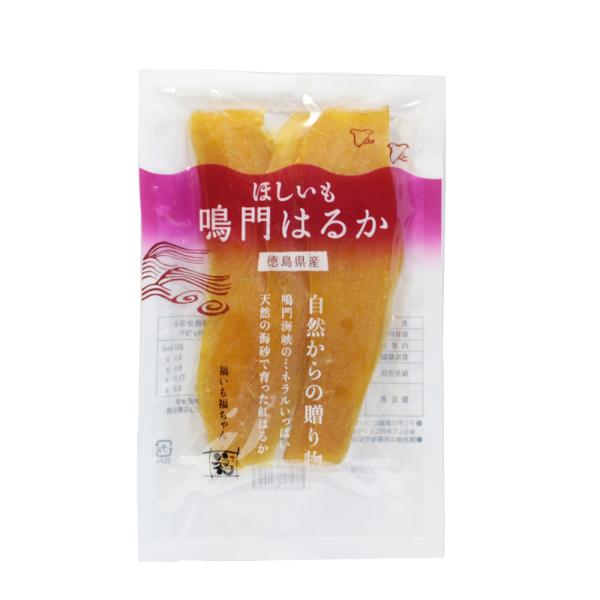 ■内 容 量 ： 120g■保存方法 ： 常温■賞味期限 ： 約1ヶ月【発送の注意事項】※不在等で商品の受け取りをせず返送された場合、　食品は賞味期限があるため、返金、再発送はできません。　（再注文をお願いしています。）