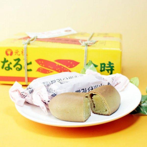 ■賞味期限：約9ヶ月■保存方法：直射日光、高温多湿を避け、冷暗所で保存してください。■入り数　：30ｇ【発送の注意事項】※不在等で商品の受け取りをせず返送された場合、　食品は賞味期限があるため、返金、再発送はできません。　（再注文をお願いし...