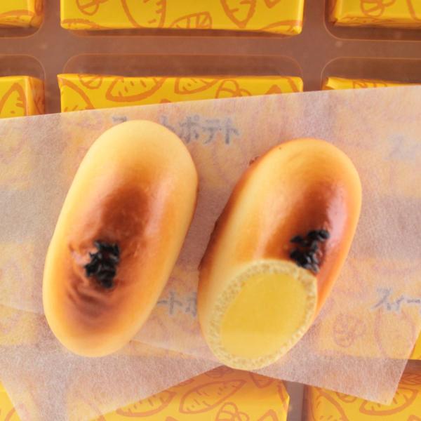 お芋をたっぷり使い、黒ごまがアクセントになった、ほっくり美味しい洋風のお菓子です。■賞味期限：約20日■保存方法：常温（直射日光や高温を避け保存）■入り数　：18個【発送の注意事項】※不在等で商品の受け取りをせず返送された場合、　食品は賞味...