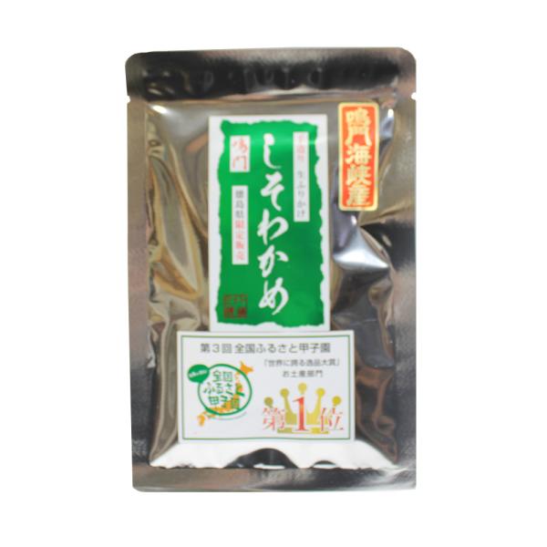 ■内 容 量 ： 60g■保存方法 ： 常温■賞味期限 ： 約1ヶ月【発送の注意事項】※不在等で商品の受け取りをせず返送された場合、　食品は賞味期限があるため、返金、再発送はできません。　（再注文をお願いしています。）