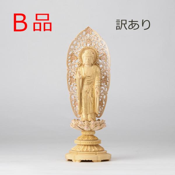 ■サイズ：高さ19.2ｃｍ × 幅6.7ｃｍ × 奥行6.2ｃｍ（現物のサイズです）訳ありのB級品です。理由は以下の通りです。・全体が少し傾いています。・彩色が通常のものより薄いです。※おまつりされるのに問題はございません。※１体のみ、在庫...