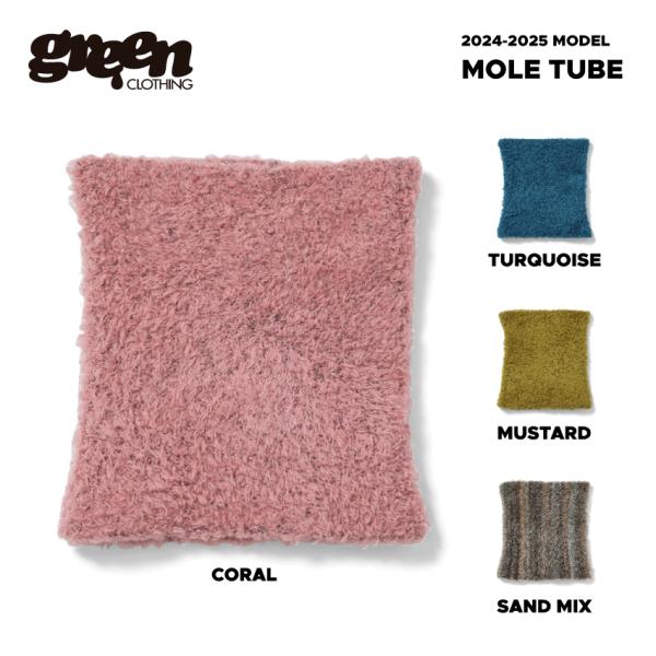 【ブランド】green clothing【アイテム】MOLE TUBE【カラー】CORAL, TURQUOISE, MUSTARD, SAND MIX【マテリアル】MERINO WOOL 75%, POLYESTER 25%【サイズ】FRE...