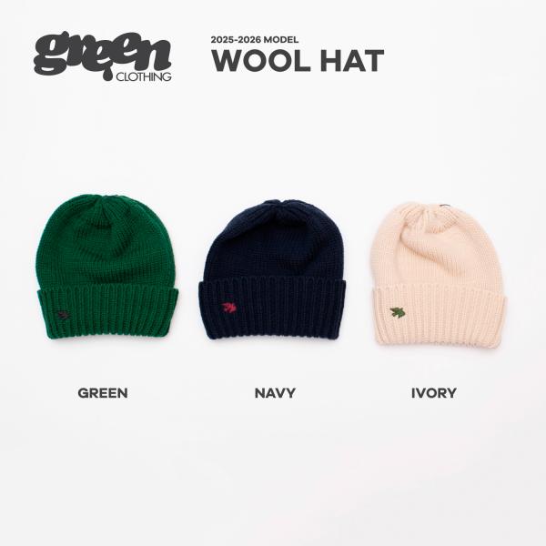 【ブランド】green clothing【アイテム】WOOL HAT【カラー】GREEN, NAVY, IVORY【サイズ】 ONE FREE FIT (縦: 約20cm、横: 約18cm)【素材】SPANISH MERINO WOOL 100%