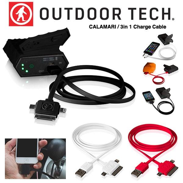【ブランド】OUTDOOR TECH/アウトドアテック【品番】OT3100【アイテム】CALAMARI■コード長さ : 1150mm■本体重量 : 22g■3 in 1 : Lightning,30pin,Micro USB