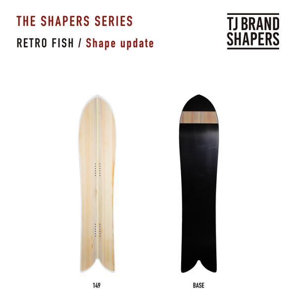 【ブランド】THE SHAPERS by T.J BRAND【シリーズ】THE SHAPERS SERIES【モデル】RETRO FISH 149【Shape Design】Toshihiro Fukuyama【カラー】CLEAR【ウッドコ...