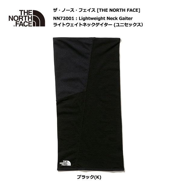 【ブランド】ザ・ノース・フェイス【品番】NN72001【アイテム】ライトウェイトネックゲイター(ユニセックス)【カラー】(K)ブラック【Fabric】表地 : ウール87％,ナイロン13％ / 切替部 : ポリエステル70％,複合繊維（ポリ...
