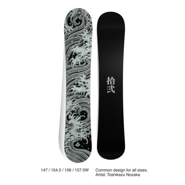 【ブランド】Twelve snowboards【アイテム】2026-2027 King【シェイプ】Directional (157.5W = Tapered) / camber【カテゴリ】freeride, freestyle, pipe,...