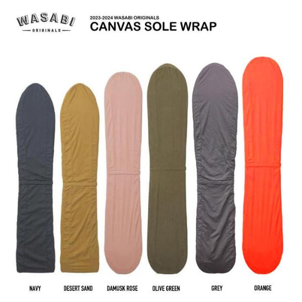 【ブランド】Wasabi Originals (Wasabi Snow)【アイテム】CANVAS SOLE WRAP SUPER LONG【素材】CANVAS WOVEN COTTON【サイズ】SUPER LONG=長さ185cmまで・幅3...