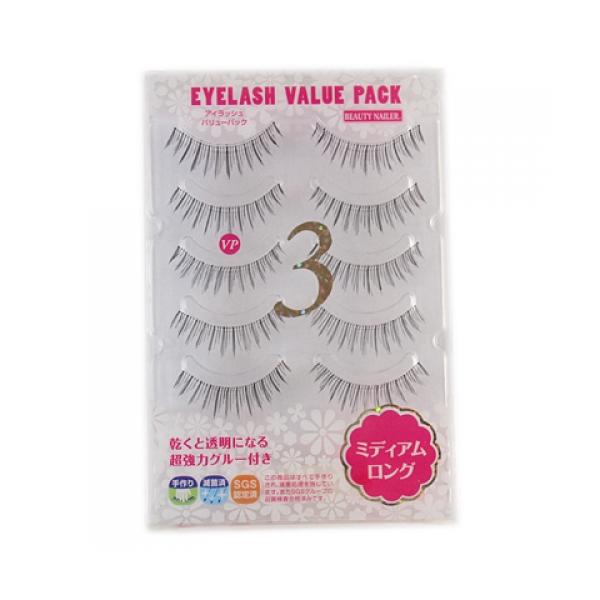 ボリュームと長さをアップしてインパクトのある目元に仕上げます。