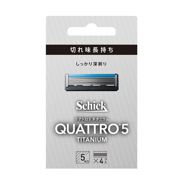 より深く、より快適に剃れる(※)、5枚刃。較ホホバオイルアロエビタミンE 配合。キワを整える、デザインカッター付き。(※)：「クアトロ4」と比較