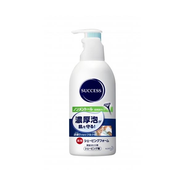 ミクロの保護膜がカミソリの刃から肌を守るので、2度剃り、3度剃り、逆剃りもでき、ツルツルの肌に導きます。