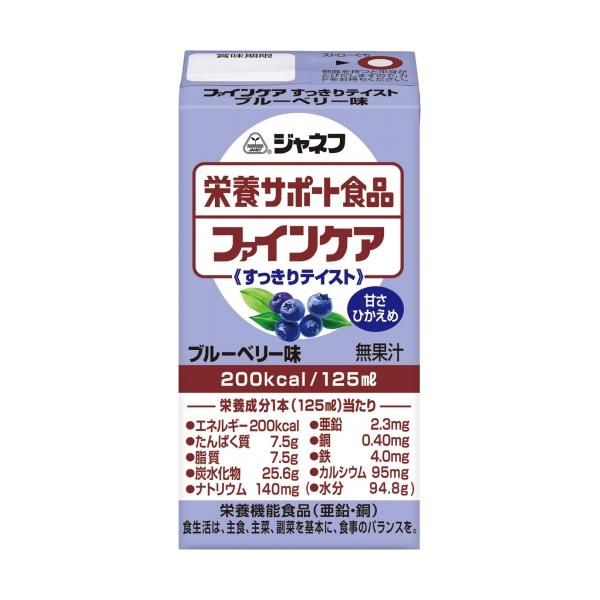 手軽にジュース感覚で飲める、乳原料と相性の良い桃の風味の栄養補給飲料です。