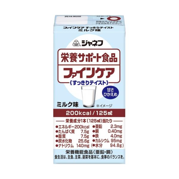 手軽にジュース感覚で飲める、乳原料と相性の良い桃の風味の栄養補給飲料です。