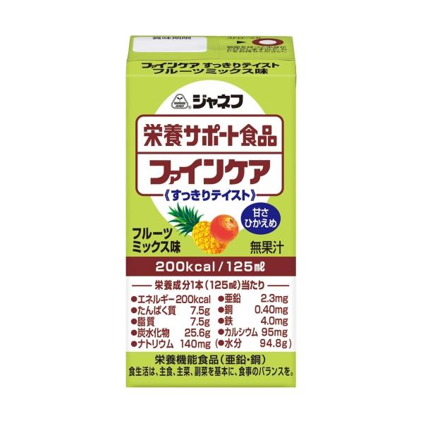 手軽にジュース感覚で飲める栄養補給飲料です。食が細くなった方でも少量でバランスのとれた栄養補給ができます。