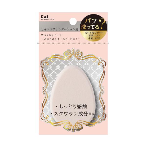 ししっとり感触のリキッドファンデーション用パフ。汚れが落ちやすい清潔パフで化粧ノリUP。スクワラン成分配合。