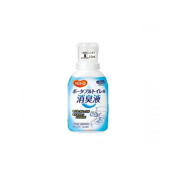 ポータブルトイレの使用時に発生する便や尿のニオイをしっかり消臭する消臭液です。ポータブルトイレに少量溶かして置くだけで、長時間消臭効果が持続します。