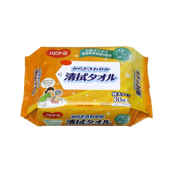 入浴ができない時などに、1枚で全身の汚れをすっきりふきとれるスキンケアウエットタオル。お肌にやさしい植物性コラーゲン配合です。無着色・無香料・ノンアルコール。特大サイズ（400×300mm）30枚入。