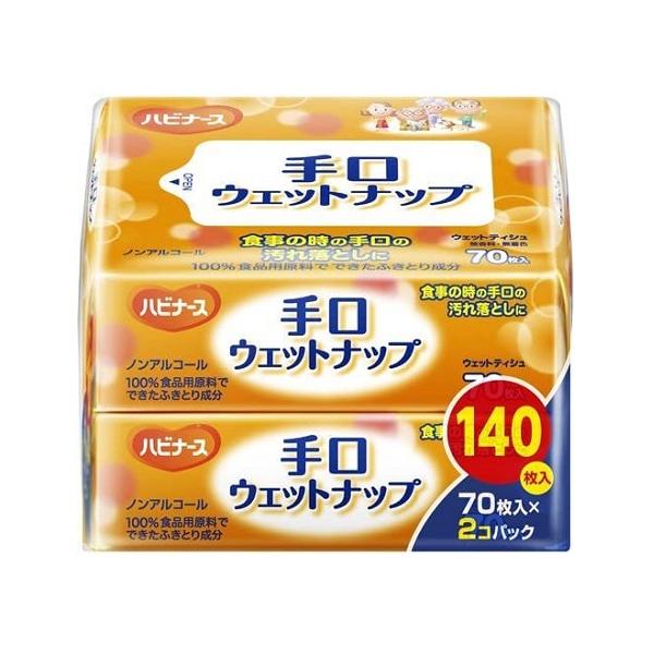 100%食品用原料でできたふきとり成分で、手や口まわりにお使いいただけるウェットティシュです。無香料、無着色、ノンアルコールです。