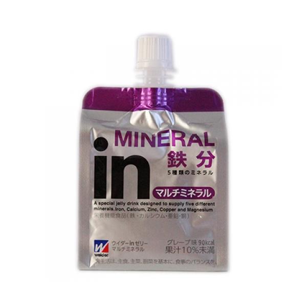 不足しがちな5種のミネラル(カルシウム、鉄、マグネシウム、亜鉛、銅)を1食分配合したゼリー飲料です。