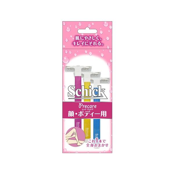 なめらかに、きれいに剃れる！女性用ディスポ　シックＴディスポ　ボディ・顔用です！