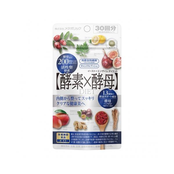 ２００種類以上の酵素と特許取得成分の酵母ペプチドをメイン素材に配合。スッキリをサポートする成分としてキャンドルブッシュと発酵サトウキビ繊維を配合。