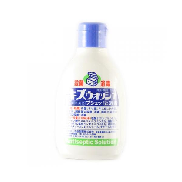 しっかりと患部を消毒できるスプレー式の消毒液です。